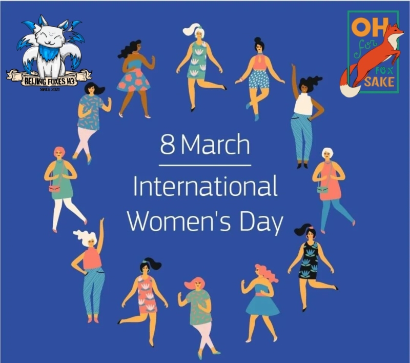 Foxes run #16-March 8 International Women’s Day – Beijing HHH